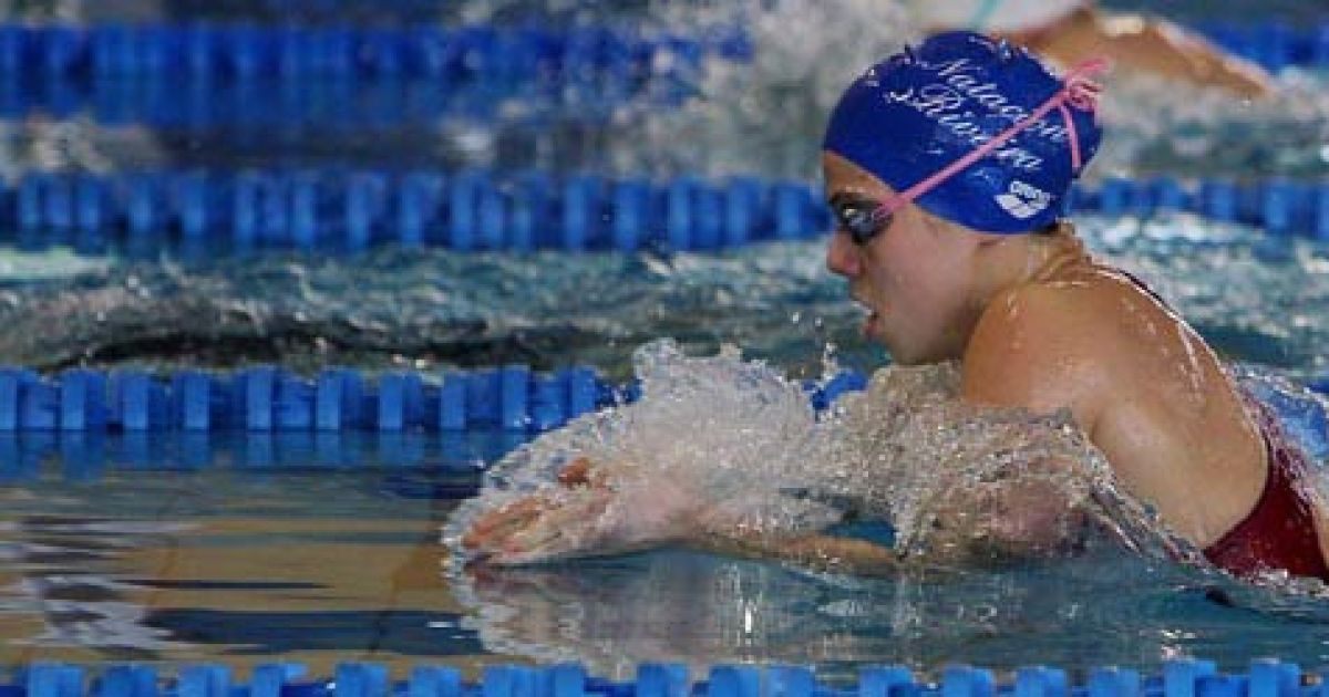 María Vilas logra la mínima pero se queda fuera del Mundial